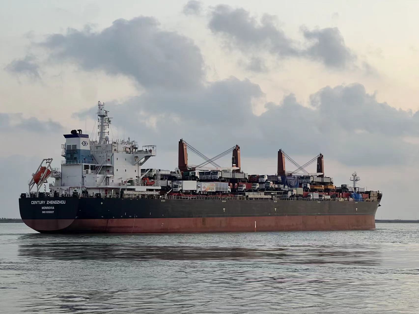 江苏中鲸海运有限公司